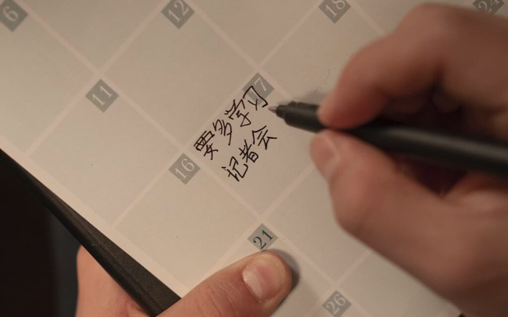 Chinese grammar - Chine-Online Learn