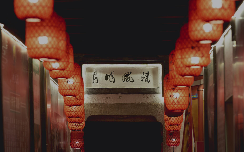 History of the emergence of the Chinese language - Chine-Online Learn